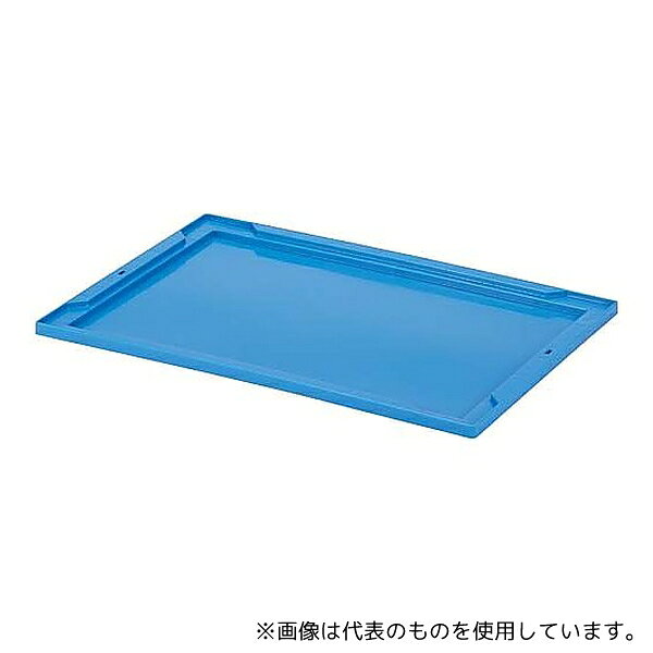 【アズワン AS ONE】実験室設備 コンテナー保温容器 コンテナ ●オリコンシリーズ30から50Lタイプ専用蓋 商品の仕様 ●外寸法:幅536×奥行378×高さ18mm ●質量:490g ●許容内容物質量:20kg ●材質:PP ●種別:...