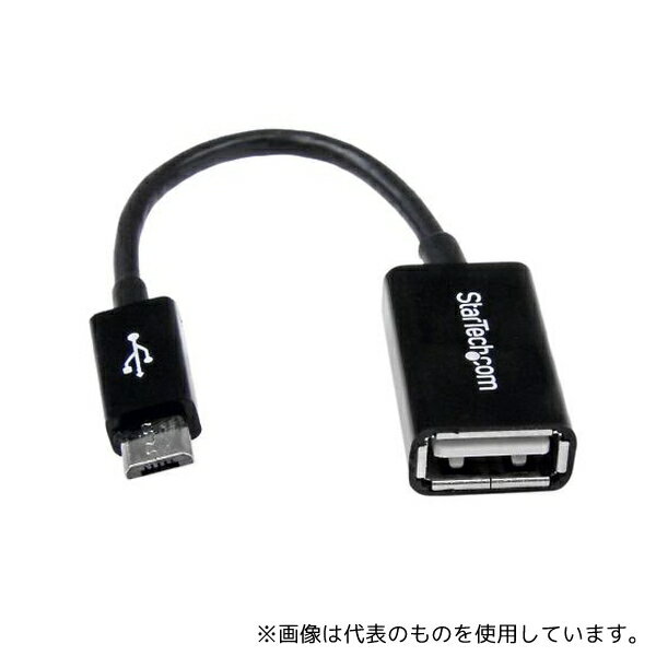 【アズワン AS ONE】実験室設備 事務用品・OAデスク 事務用品 ●お使いのUSB 2.0 On-The-Go対応タブレット型コンピュータまたはスマートフォンをUSB 2.0デバイス(サムドライブ、USB対応マウスやキーボード等)に接続...