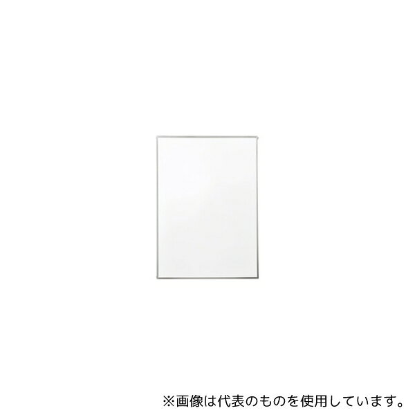 【アズワン AS ONE】実験室設備 事務用品・OAデスク 事務用品 ●反射が少ない低反射シートなので、明るい場所でも見やすいアルミフレーム。 ●両面仕様なので表と裏で掲示内容を変えられます。 ●タテ・ヨコ吊り下げ可 ●※パネルの中の写真は...