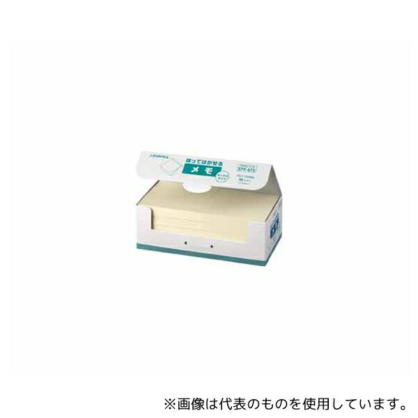 【アズワン AS ONE】実験室設備 事務用品・OAデスク 事務用品 ●はってはがせるメモ ボックスタイプ ●JOINTEXオリジナル 商品の仕様 ●サイズ:縦75×横75mm ●入数:100枚×10パッド ●色:イエロー ●コード番号:2...