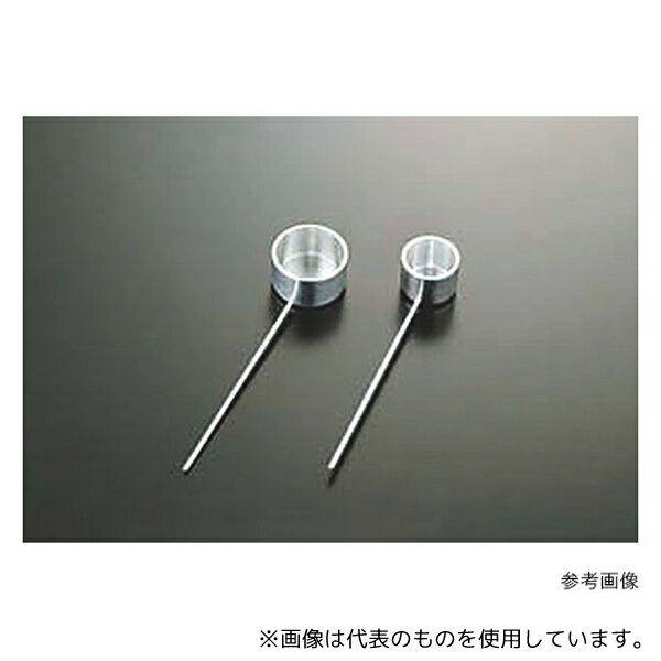 【アズワン AS ONE】実験室設備 事務用品・OAデスク 事務用品 ●丈夫でお手入れが簡単なステンレス製 商品の仕様 ●外径×全長:φ32×160mm ●材質:ステンレス ●JANコード：4949362738809 【※ご注意ください】商...