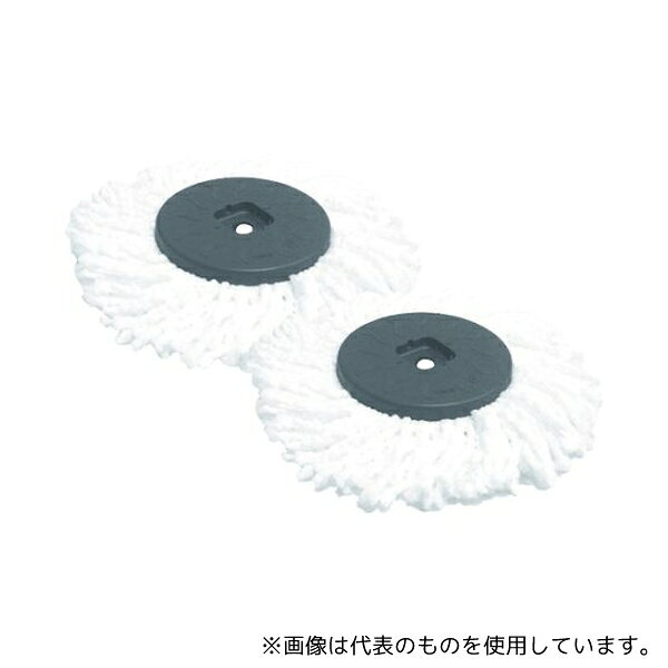 【アズワン AS ONE】実験室設備 清掃用品 清掃関連品 ●TCMC-92241用かえモップです。 ●マイクロファイバーモップで、しっかり汚れをキャッチします。 商品の仕様 ●幅(mm):350 ●高さ(mm):30 ●TCMC92241...