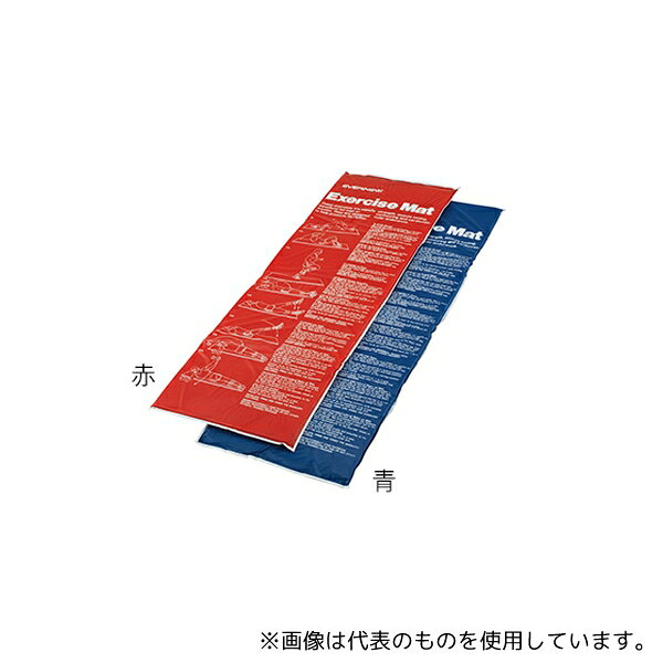 【アズワン AS ONE】看護、介護用品 介護・リハビリ リハビリ用品 ●使用例付きのストレッチマット 商品の仕様 ●カラー:青 ●サイズ:長さ180cm×幅60cm×厚さ2.5cm ●自重:600g ●材質:外被/塩化ビニール、中身/ポリ...