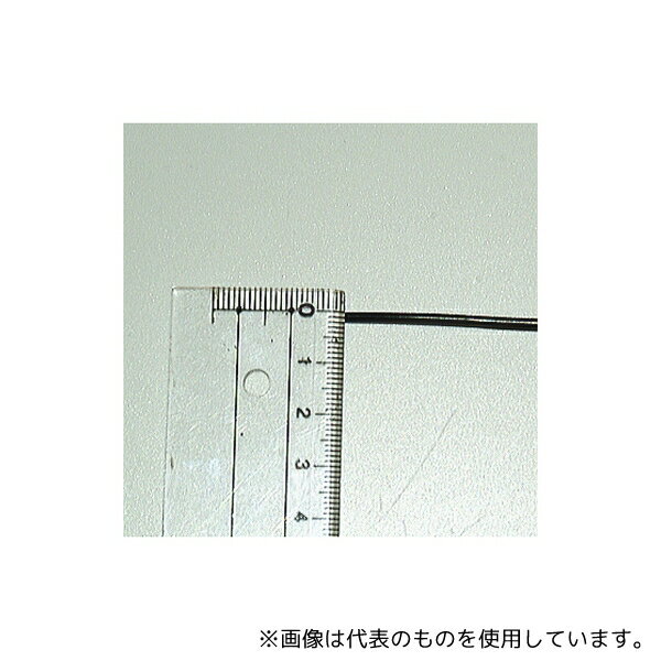 【アズワン AS ONE】汎用器具・消耗品 金属・樹脂実験必需2 実験室必需用品、器具その他 ●収縮温度等はデーターシートをご参照ください。 商品の仕様 ●規格1mm ●長さ1m ●色黒 ●収縮前サイズ1.6mm ●収縮後サイズ0.6mm ...