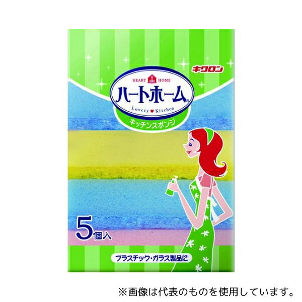 【アズワン AS ONE】実験室設備 清掃用品 清掃関連品 ●用途にあわせて使い分けができる徳用増量タイプです。 ●研磨材なしの不織布でキズを付けずに汚れを落とします。 ●5個パック仕様 ●キズを付けたくない調理器具、食器などの洗浄に。 ●...