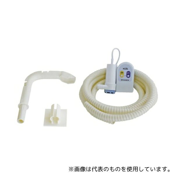 【アズワン AS ONE】分析・特殊機器 洗浄機器 洗浄機器 ●お風呂の残り湯を洗濯の再利用に使えます。 ●必要なものが全てセットになっているので買ってすぐに使えます。 ●3m抗菌ホース付きです。 ●バスポンプになります。 商品の仕様 ●電...