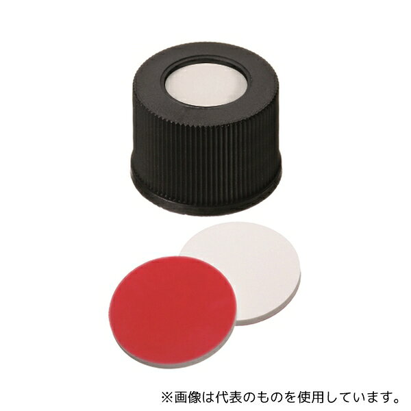 【アズワン AS ONE】分析・特殊機器 分離・分析ロシ UV測定機器 ●オートサンプラーバイアル ●セプタム/キャップ(10-425) 商品の仕様 ●キャップサイズ:10-425 ●キャップ穴サイズ:7mm ●キャップ材質:ポリプロピレン...