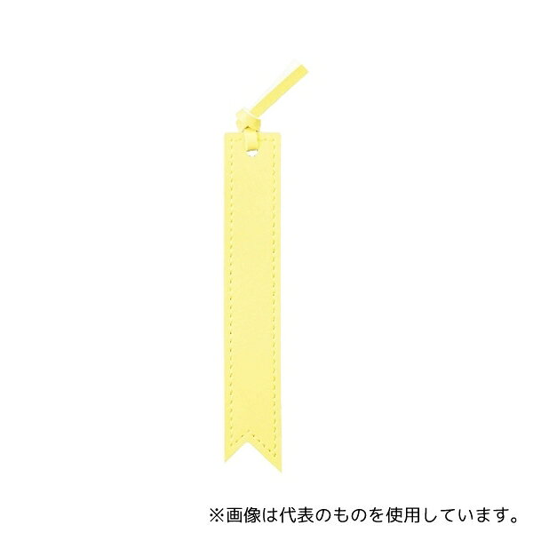 【アズワン AS ONE】実験室設備 工具類 工具、道具 ●高級感あるレザー調のシンプルデザインのブックマーカーです。 ●裏も表と同じ仕上がりで表裏、2枚のシートを縫製しています。 ●※名入れも可能です。詳細につきましてはお問い合わせくださ...