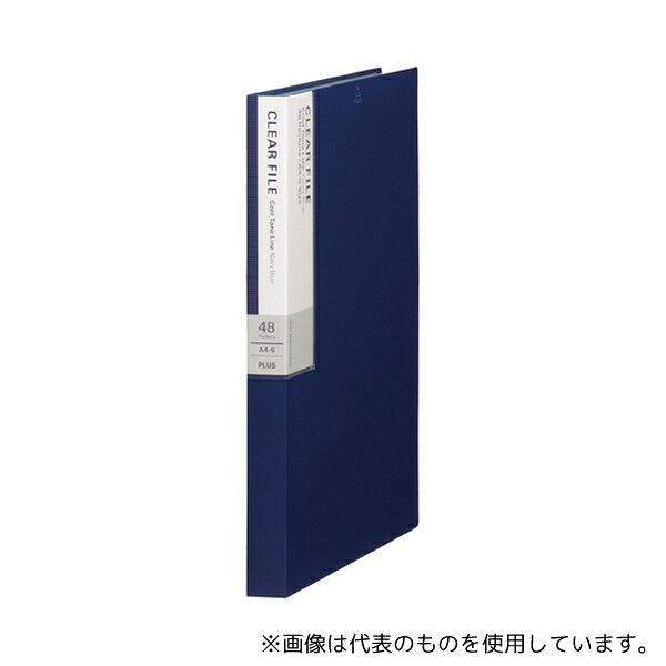 【アズワン AS ONE】実験室設備 事務用品・OAデスク 事務用品 ●グラデーションでファイルがすっきり!グラデ管理! ●「DEJA VU COLORS」が提唱する＜グラデーション管理＞とは、色を機能と捉え、文字情報に頼らずに、直感的に書...