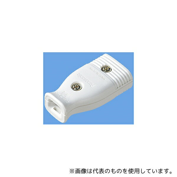 【アズワン AS ONE】汎用器具・消耗品 金属・樹脂実験必需2 実験室必需用品、器具その他 ●ベター小型コネクタボディ 商品の仕様 ●定格:15A 125V ●JANコード：4902710862274 【※ご注意ください】商品は代表の画像...