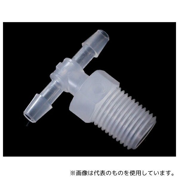 【アズワン AS ONE】汎用器具・消耗品 硝子器具・機器類 ガラス器具、装置 ●シリコンやタイゴンなど軟質チューブ用で、R1/4インチオスネジ付きです。 ●オールポリプロピレン(PP)製でオートクレーブ滅菌(+121℃)可能ですが、ガンマ...