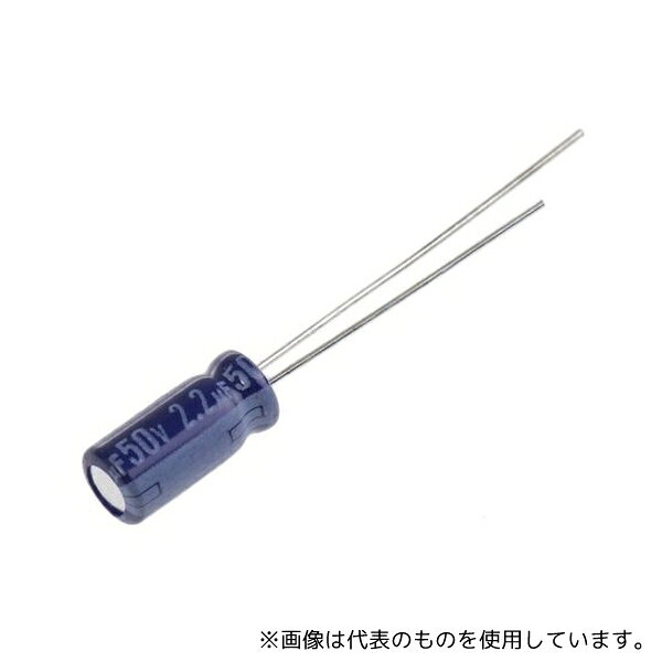 【アズワン AS ONE】汎用器具・消耗品 金属・樹脂実験必需2 実験室必需用品、器具その他 ●Mシリーズ ●パナソニックMシリーズタイプA電解コンデンサは、+85℃で2000時間の優れた耐久性を誇ります。 ●SUシリーズより小型 高い信頼...