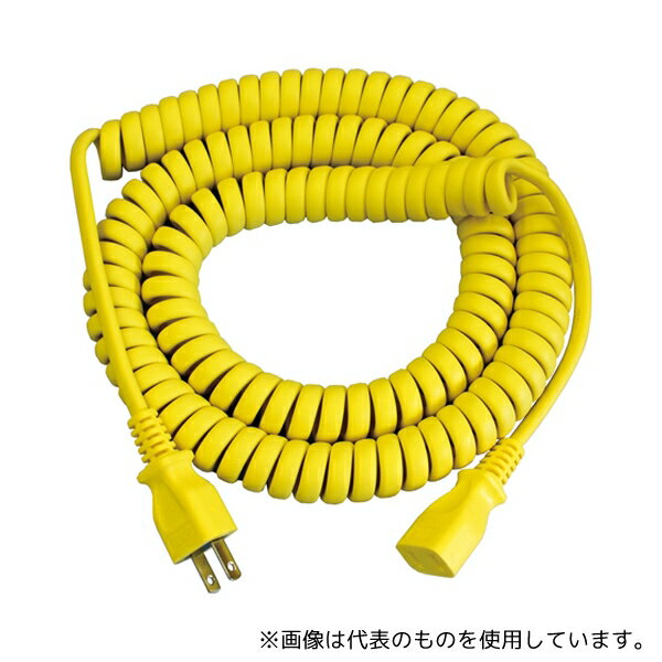 【アズワン AS ONE】物理・物性測定器 タイマー・電気器具 電気器具 ●抗菌仕様!SIAAにおいて安全性が確認された抗菌剤を配合しています。 ●伸縮自在の新発想「延長コード」 最大伸長3m! ●カラーは全7色 ●電気用品安全法に適合 ●...