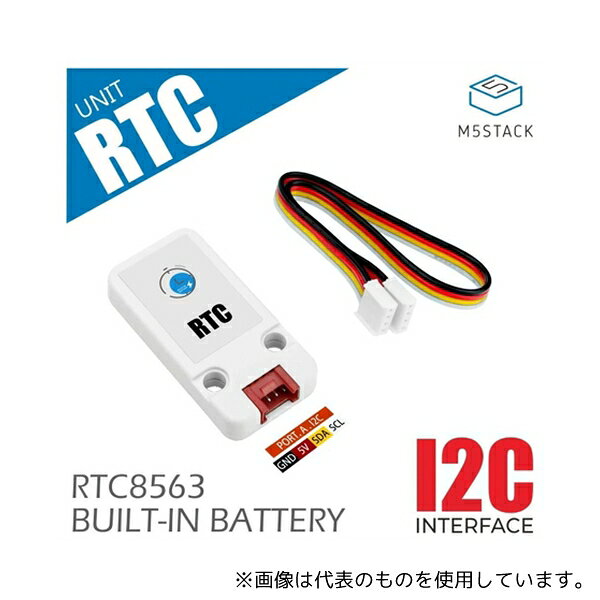 【アズワン AS ONE】汎用器具・消耗品 金属・樹脂実験必需2 実験室必需用品、器具その他 ●プログラム可能なリアルタイムクロックモジュール ●低電力のCMOSリアルタイムクロック/カレンダーチップHYM8563を使用したプログラム可能な...