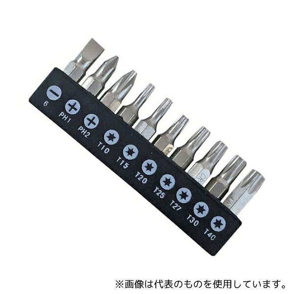 【アズワン AS ONE】実験室設備 工具類 工具、道具 ●コンパクトラチェットシリーズ、ビルドのパーツシリーズです。 ●ビットはビルド・ビルドMINI・差込角6.35mmの他機種ハンドルに対応しています。 ●ドライバーと6角レンチビットを...