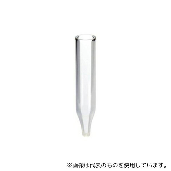 【アズワン AS ONE】分析・特殊機器 分離・分析ロシ 分析用品(セル等) ●高性能および不活性さをより追求される方に適しています。 ●クリーンルームで包装されており、環境要因から保護されています。 ●微量レベルでの化合物吸着が低減され、...