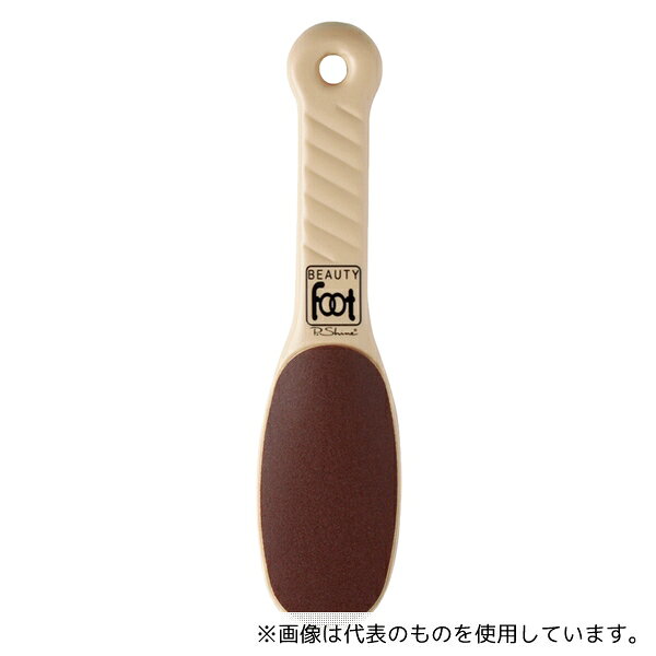 【アズワン AS ONE】実験室設備 事務用品・OAデスク 事務用品 ●フットケアファイル。 ●足のかかとやタコ等の硬くなった角質を滑らかにします。 ●やすりの目の細かさは2種類:120(中目)/220(細目)グリッド。角質に合わせて使い分...