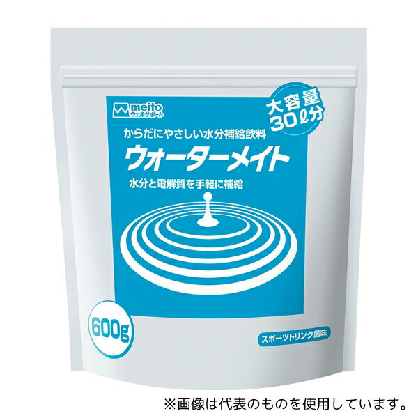 【アズワン AS ONE】看護、介護用品 健康機器・用品 健康・栄養補助食品類 ●吸収が良いハイポトニックタイプなので、水分をすばやく吸収でき、糖分・塩分の摂り過ぎを防いで不足しがちなカルシウムを補給できます。 ●甘さが後を引かないスッキリ...