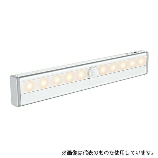 【アズワン AS ONE】看護、介護用品 救急 防災・防犯用品 ●周囲が暗い環境で人の動きを感知し、自動的に点灯・消灯します。 ●乾電池式なので、電源と配線が一切不要です。 ●取付が容易なマグネット式です。 商品の仕様 ●サイズ(mm):1...