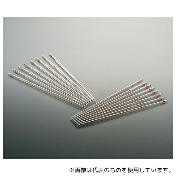 【アズワン AS ONE】汎用器具・消耗品 硝子・樹脂量器類 ガラス計量用品(メスシリンダー、ピペット、スポイト) ●先端穴径が大きい仕様となっております。 商品の仕様 ●容量20mL ●許容誤差±0.1mL ●一目盛0.1mL ●先端穴径...