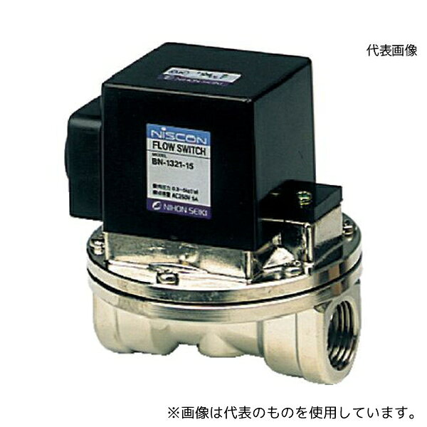 【アズワン AS ONE】実験室設備 工具類 工具、道具 ●ダイヤフラム式の誤動作の少ないフロースイッチです。 ●冷却水が流れる時に信号をだします。 商品の仕様 ●接続口径:Rc1/2 ●使用流量(L/min):5.0〜20 ●使用圧力(M...