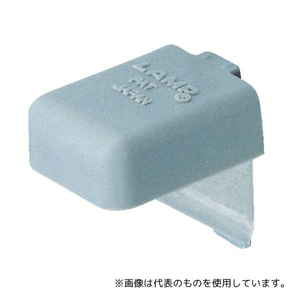 【アズワン AS ONE】実験室設備 工具類 工具、道具 ●ステンレス鋼製棚柱SM型専用の棚受です。 ●棚柱への取り付け、取り外しがスピーディーで確実にできます。 ●カバー(エラストマー/グレー)の弾性体で、棚板が滑りにくくなっています。 ...