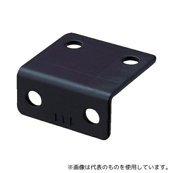 【アズワン AS ONE】実験室設備 工具類 工具、道具 ●手軽で多彩な取り付けができる部材です。 ●組み合わせることによって架台や配管支持その他の使い道はさまざまです。 ●連結金具。 ●自動車部品取り付け金具。 商品の仕様 ●板厚(mm)...