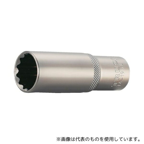 【アズワン AS ONE】実験室設備 工具類 工具、道具 ●ノンクロムメッキ処理で、環境に優しいです。 ●12角設計で、作業しやすいです。 ●深い箇所のナット、およびボルトが突き出したナットを回すのに適しています。 商品の仕様 ●対辺寸法(...