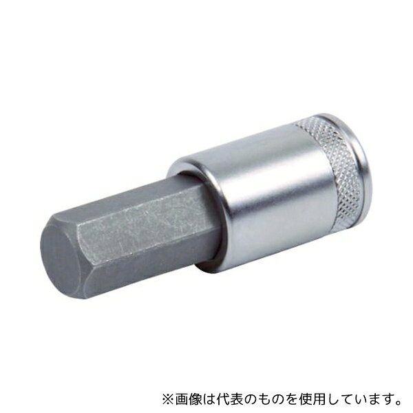 【アズワン AS ONE】実験室設備 工具類 工具、道具 ●表面処理は三価クロムメッキです。 ●ラチェットハンドルに差し込んで、六角穴付ボルトの締め付けが素早く行えます。 商品の仕様 ●対辺寸法(mm):6 ●差込角(mm):12.7 ●ビ...
