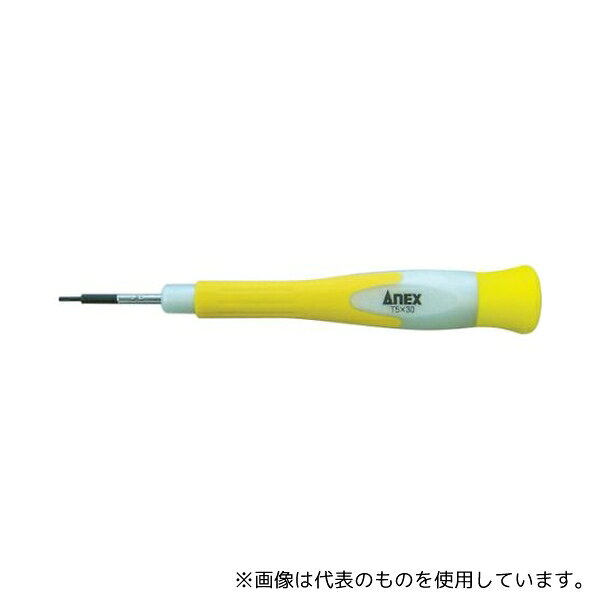 【アズワン AS ONE】実験室設備 工具類 工具、道具 ●エラストマー樹脂ハンドルの強力タイプです。 商品の仕様 ●刃先:T-5 ●軸長(mm):30 ●全長(mm):138 ●ハンドル径(mm):17 ●キャップ色:黄 ●材質/仕上:軸...