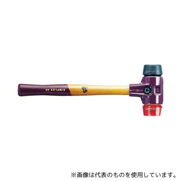 【アズワン AS ONE】実験室設備 工具類 工具、道具 ●中硬のゴムと硬めのプラスティックを組み合わせたハンマーです。 ●ヘッドのゴムは低摩耗性でプラスチックは耐油性に優れています。 ●ボルト一本で全てが固定されているのでインサートやハン...