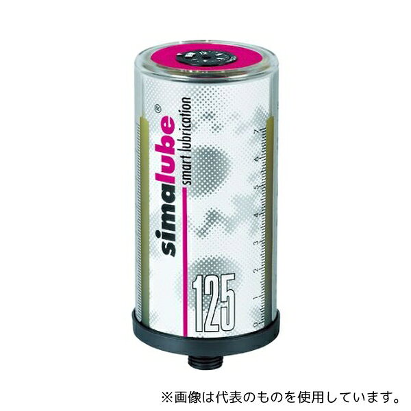 【アズワン AS ONE】実験室設備 工具類 工具、道具 ●水中での使用も可能な汎用グリス入自動給油機です。 ●給油期間(1〜12ヶ月)を1ヶ月単位で自由に設定することができます。 ●環境配慮設計(リサイクル容器使用)です。 ●360°取り...