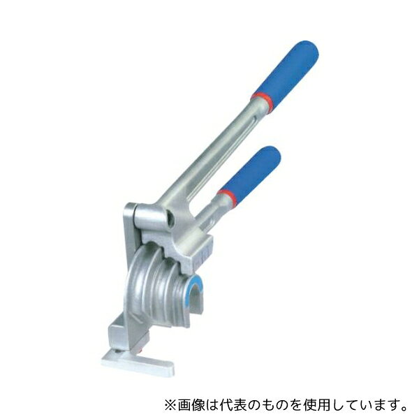 【アズワン AS ONE】実験室設備 工具類 工具、道具 ●1台で1/4インチ・3/8インチ・1/2インチ外径の3サイズの曲げ加工が可能です。 ●ルームエアコンの配管に適しています。 ●アルミダイキャスト製のため、軽量です。 ●なまし銅管専...