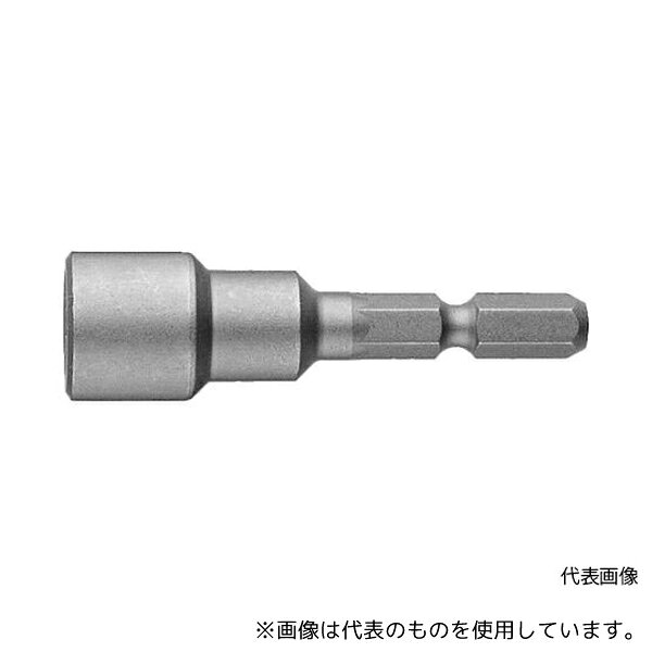 【アズワン AS ONE】実験室設備 工具類 工具、道具 ●コンピューター・OA機器・音響機器・VTR・光学機器などの小型・精密分野におけるねじ締め作業に対応する高精度ビットです。 商品の仕様 ●刃先:対辺9.6 ●全長(mm):60 ●シ...