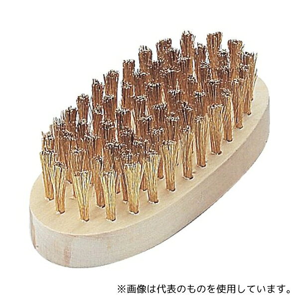 【アズワン AS ONE】実験室設備 工具類 研磨剤、研磨用品 ●幅が広いため広い面積の作業に適しています。 ●ワイヤとステンレスと真鍮、ゴールドメッキ線を用意しました。 ●広い面のサビ落とし、ペンキはがし。 商品の仕様 ●毛材:真鍮線 ●...