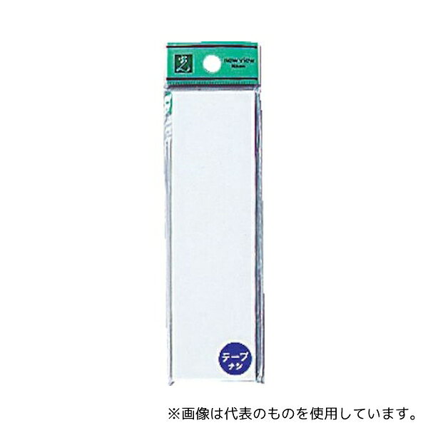 【アズワン AS ONE】実験室設備 工具類 工具、道具 ●マーカーで自由に書ける、無地プレートです。 商品の仕様 ●表示内容:A1450 ●取付仕様:穴ナシ(加工フリー) ●縦(mm):140 ●横(mm):40 ●厚さ(mm):2 ●色...