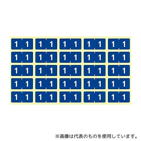 【アズワン AS ONE】実験室設備 事務用品・OAデスク 事務用品 ●さらに便利に、お得になって大充実!! 商品の仕様 ●数量:250片入り ●材質:紙(P.P.コーティング) ●幅×高さ:30×15mm ●JANコード：49034191...