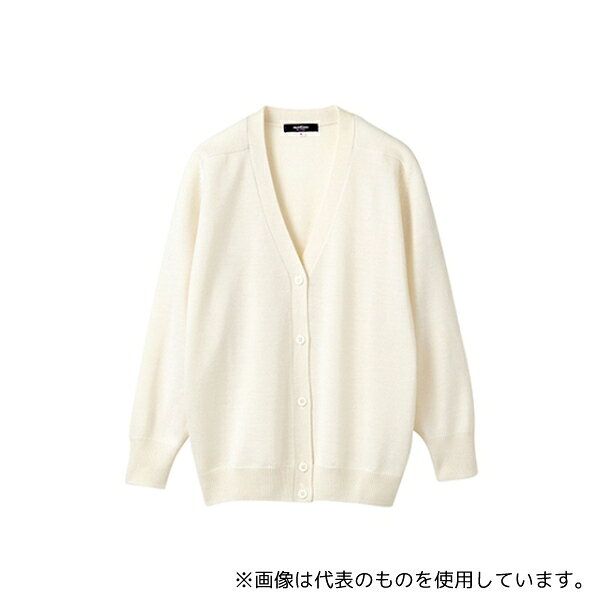 【アズワン AS ONE】汎用器具・消耗品 保護・手袋・ウエア2 白衣、ウェアー ●さっと羽織れるカーディガンはナースの必須アイテム。 ●Vネックカーディガン ●お気に入りのカラーを選べる、豊富なラインナップ。 商品の仕様 ●素材:ウール混...