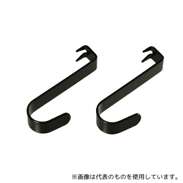 【アズワン AS ONE】実験室設備 工具類 工具、道具 ●鴨居に取り付けできるフックです。 商品の仕様 ●安全荷重:3kg ●カラー:ブラック ●入数:2 ●コード番号:00030686 ●JANコード：4960983306864 【※ご...