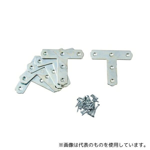 【アズワン AS ONE】実験室設備 工具類 工具、道具 ●家具などの作成や補修に便利な金具です。 商品の仕様 ●サイズ:幅11×長さ47×39mm ●板厚:1mm ●使用ビス:2.1×10 ●入数:6個/袋 ●コード番号:00072009...