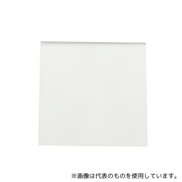 【アズワン AS ONE】汎用科学機器 デシケーター類 デシケーター用関連商品 ●楽しく簡単に、日曜大工の巾が広がります。 商品の仕様 ●サイズ:3×50×50mm ●色:透明 ●コード番号:00872296 ●JANコード：4977720...