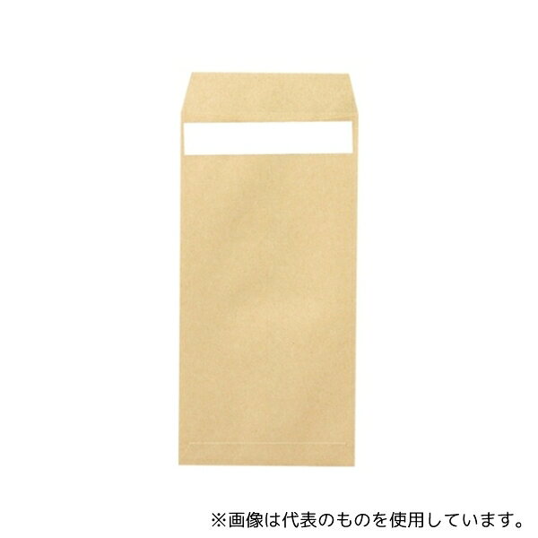 【アズワン AS ONE】実験室設備 事務用品・OAデスク 事務用品 商品の仕様 ●規格:角2 ●サイズ:縦332×横240mm ●紙厚:85g/m2 ●材質:古紙40%使用 ●仕様:センター貼り ●JANコード：4953349002463...