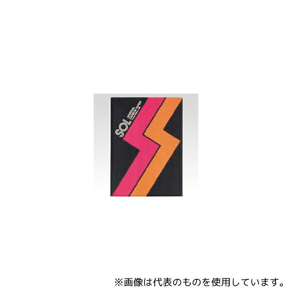 【アズワン AS ONE】実験室設備 事務用品・OAデスク 事務用品 商品の仕様 ●縦318×横229mm(両面) ●本体色:藍 ●JANコード：4973772210129 【※ご注意ください】商品は代表の画像を使用しています。