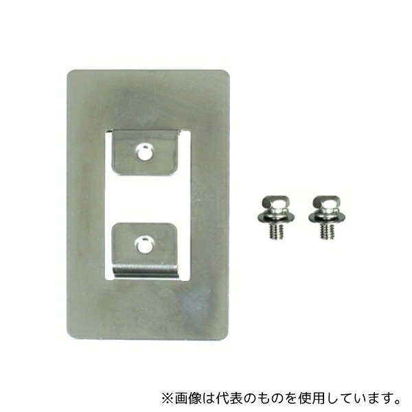 【アズワン AS ONE】実験室設備 工具類 工具、道具 ●ガレージまわりの安全確認のため。 商品の仕様 ●サイズ:S ●形状:粘着タイプ ●本体:ステンレス ●材質:アクリルフォーム ●粘着剤:アクリル系粘着剤 ●コード番号:001694...