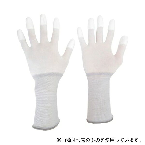 【アズワン AS ONE】汎用器具・消耗品 保護・手袋・ウエア2 特殊手袋I(耐薬品) ●伸縮性が良く、手にピッタリフィットし、スベリにくい手袋ですので、指先を使う細かな作業に適しています。 ●標準タイプと比べ、袖口を長く覆うので、異物購入...
