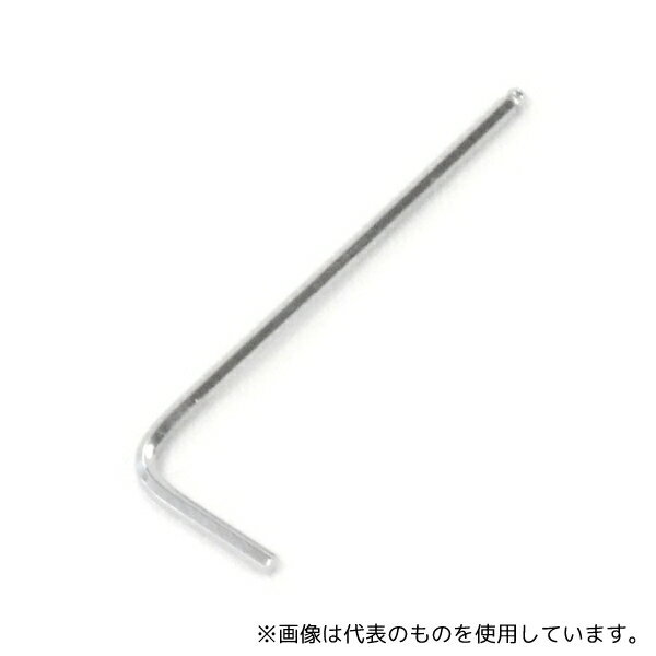【アズワン AS ONE】実験室設備 工具類 工具、道具 ●六角穴付きボルト、止めネジ、皿ボルト、ボタンボルト等の開け締め作業に。 ●T型グリップで力が入りやすいです。 ●ボールポイントは、約25度傾けで回せます。 商品の仕様 ●六角穴付き...