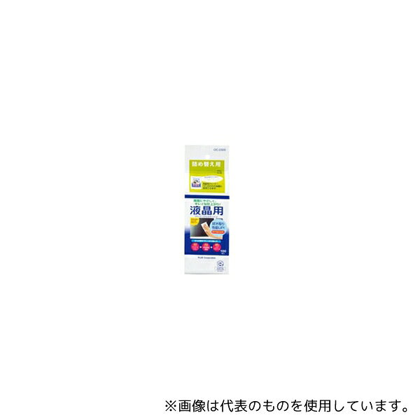 【アズワン AS ONE】実験室設備 事務用品・OAデスク 事務用品 ●液晶・画面用 ●ノンアルコールタイプ ●省資源に役立つ詰め替え用。 ●スマートフォンやタブレットなどの端末にも。 ●ご使用の際は、やわらかい乾いた布で拭いてください。 ...