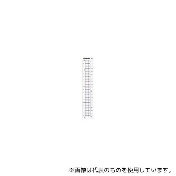【アズワン AS ONE】実験室設備 工具類 工具、道具 ●再生PETを使用した直定規。 ●端から測れる目盛付なので便利。 ●線が引きやすい方眼罫が入っています。 ●JOINTEXオリジナル ●SMARTVALUEスマートバリュー 商品の仕...