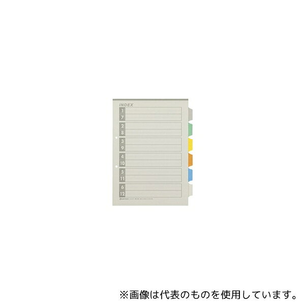 【アズワン AS ONE】実験室設備 事務用品・OAデスク 事務用品 ●スマートバリューのインデックス ●JOINTEXオリジナル ●SMARTVALUEスマートバリュー 商品の仕様 ●規格:A4-S ●入数:10組 ●インデックス寸法:3...