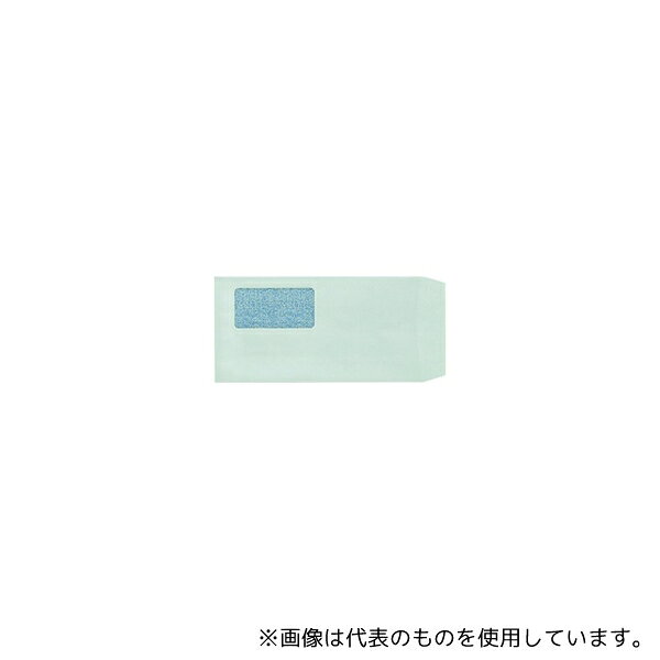 【アズワン AS ONE】実験室設備 事務用品・OAデスク 事務用品 ●窓付き封筒をご用意しました ●そのままリサイクルできるグラシン紙の窓。 ●中身が見えにくい裏地紋付き。 ●〒枠なし ●テープ付 ●定型 ●長3 ●JOINTEXオリジナ...